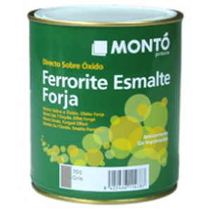 Зууннайман Суврага | Бүтээгдэхүүн